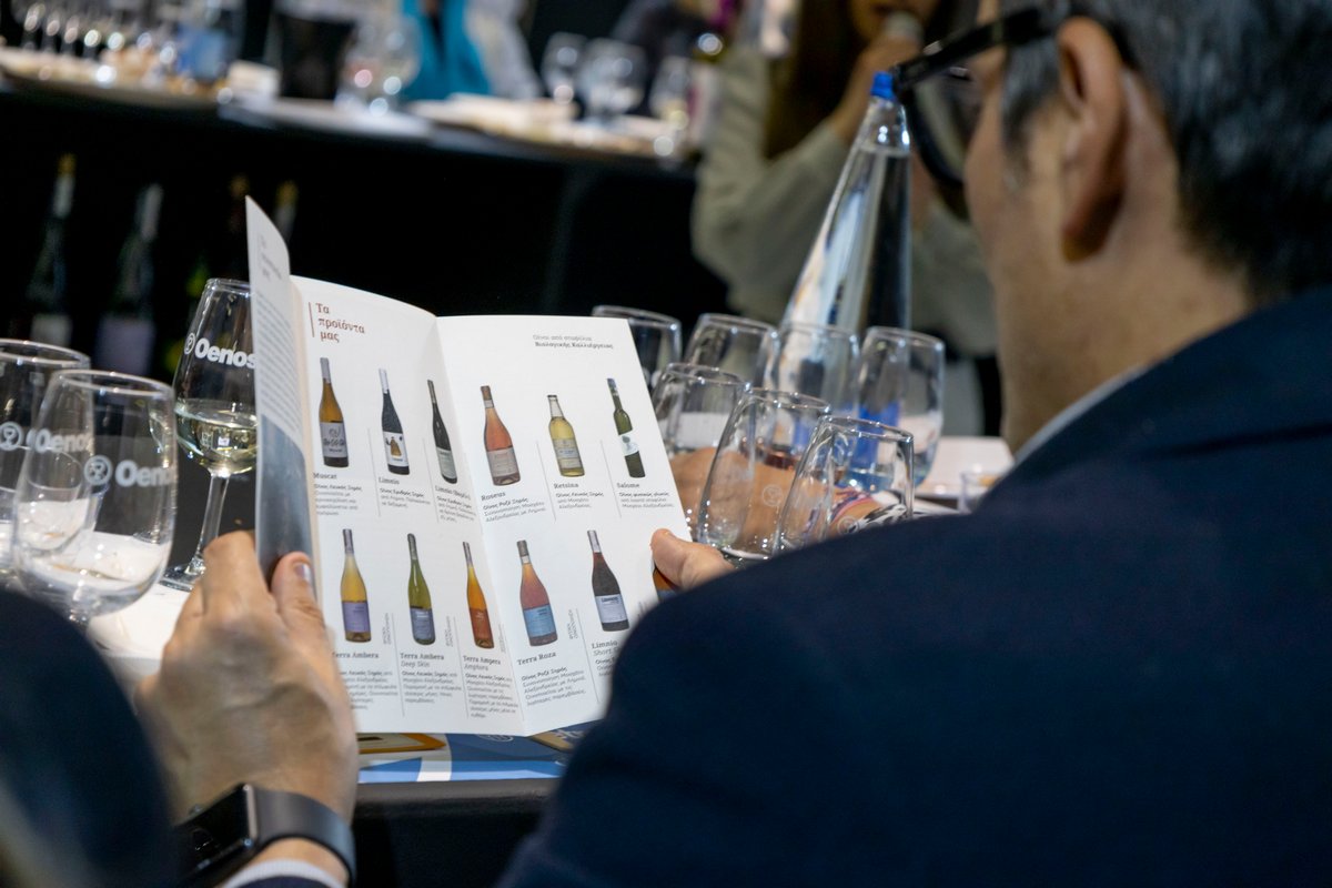 The Pairing Bar - Food & Drinks Expo